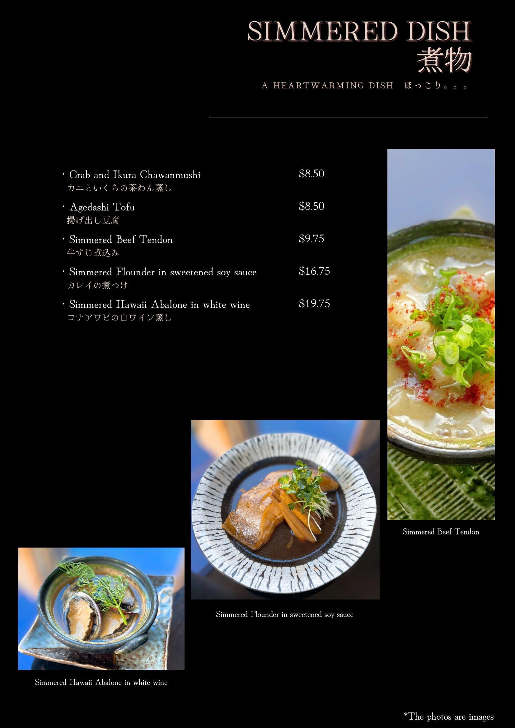 Dinner Menu - Rinka Japanese Restaurant