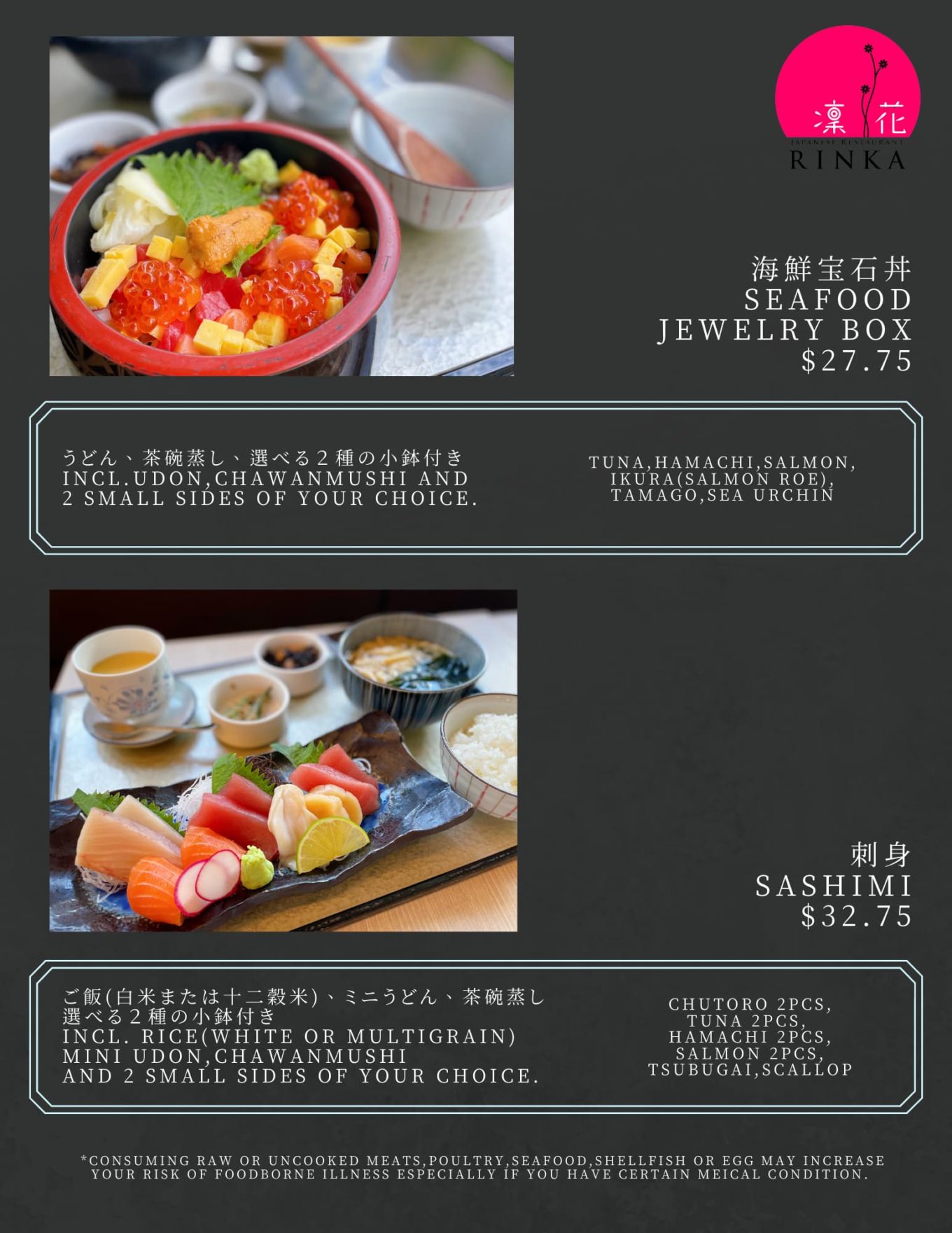 Lunch Menu - Rinka Japanese Restaurant