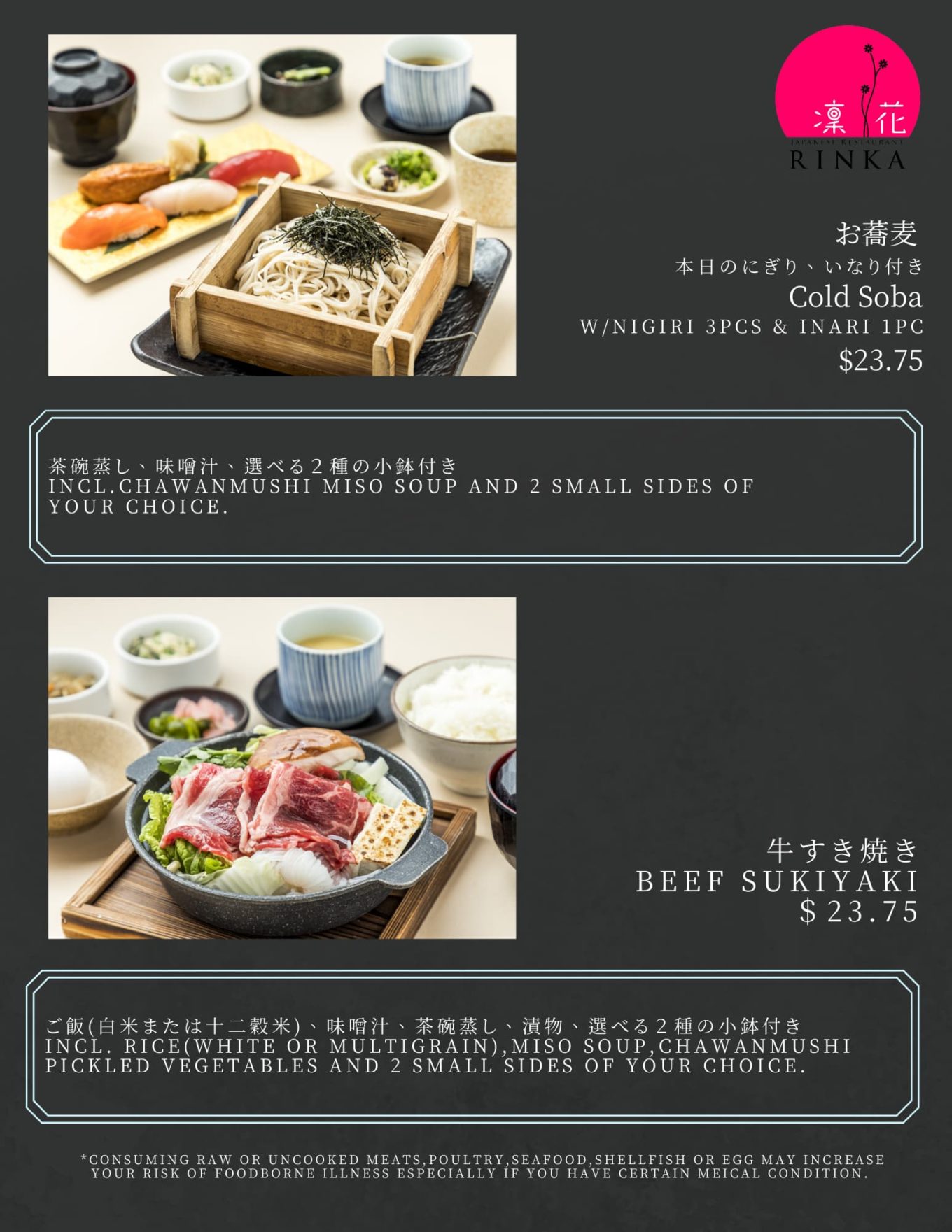 Lunch Menu - Rinka Japanese Restaurant