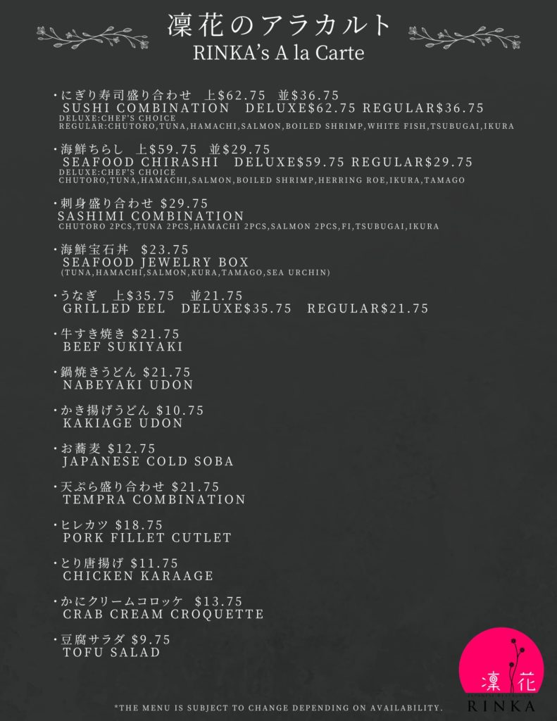 Lunch Menu - Rinka Japanese Restaurant