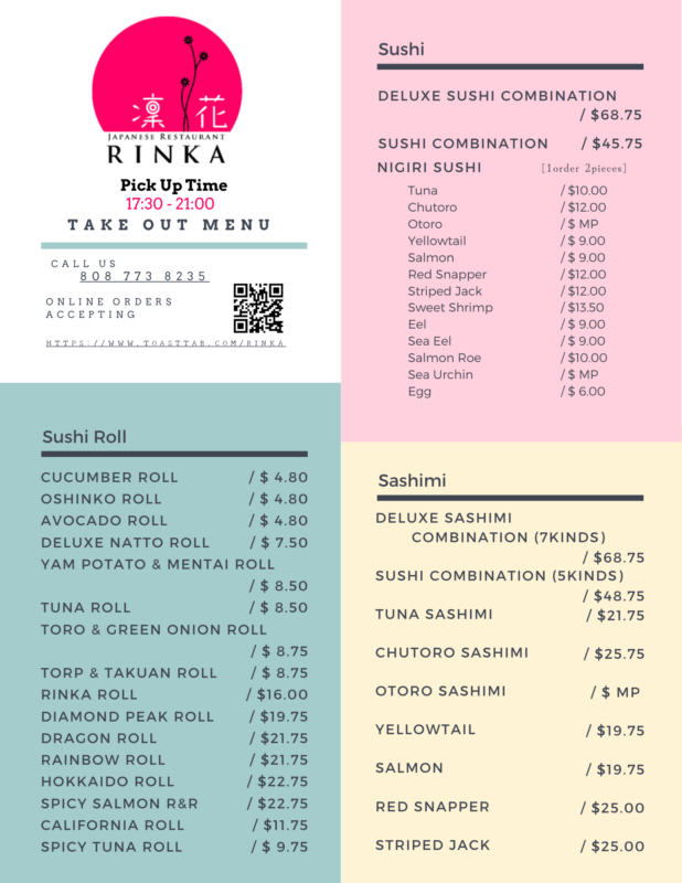 Take Out Menu - Rinka Japanese Restaurant