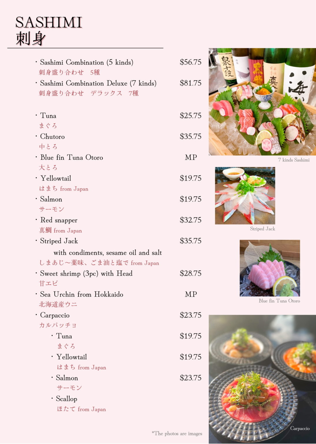 Dinner Menu - Rinka Japanese Restaurant