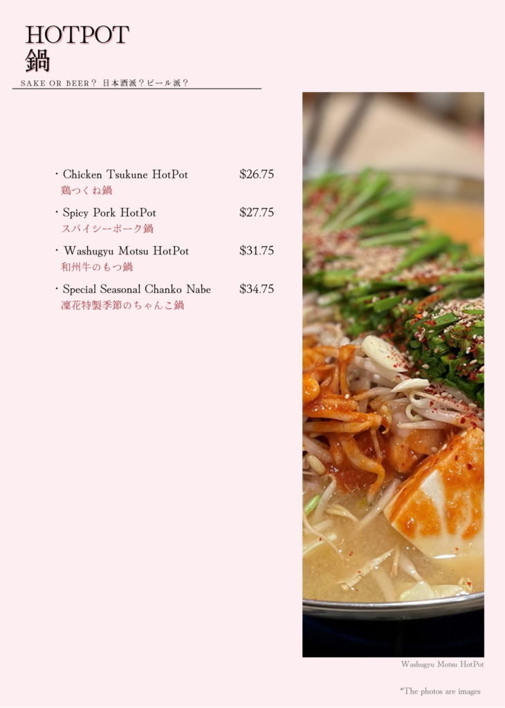 Dinner Menu - Rinka Japanese Restaurant